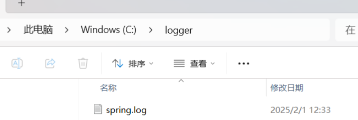 springboot默认日志Slf4J+Logback，自定义配置_springboot日志配置及输出-CSDN博客