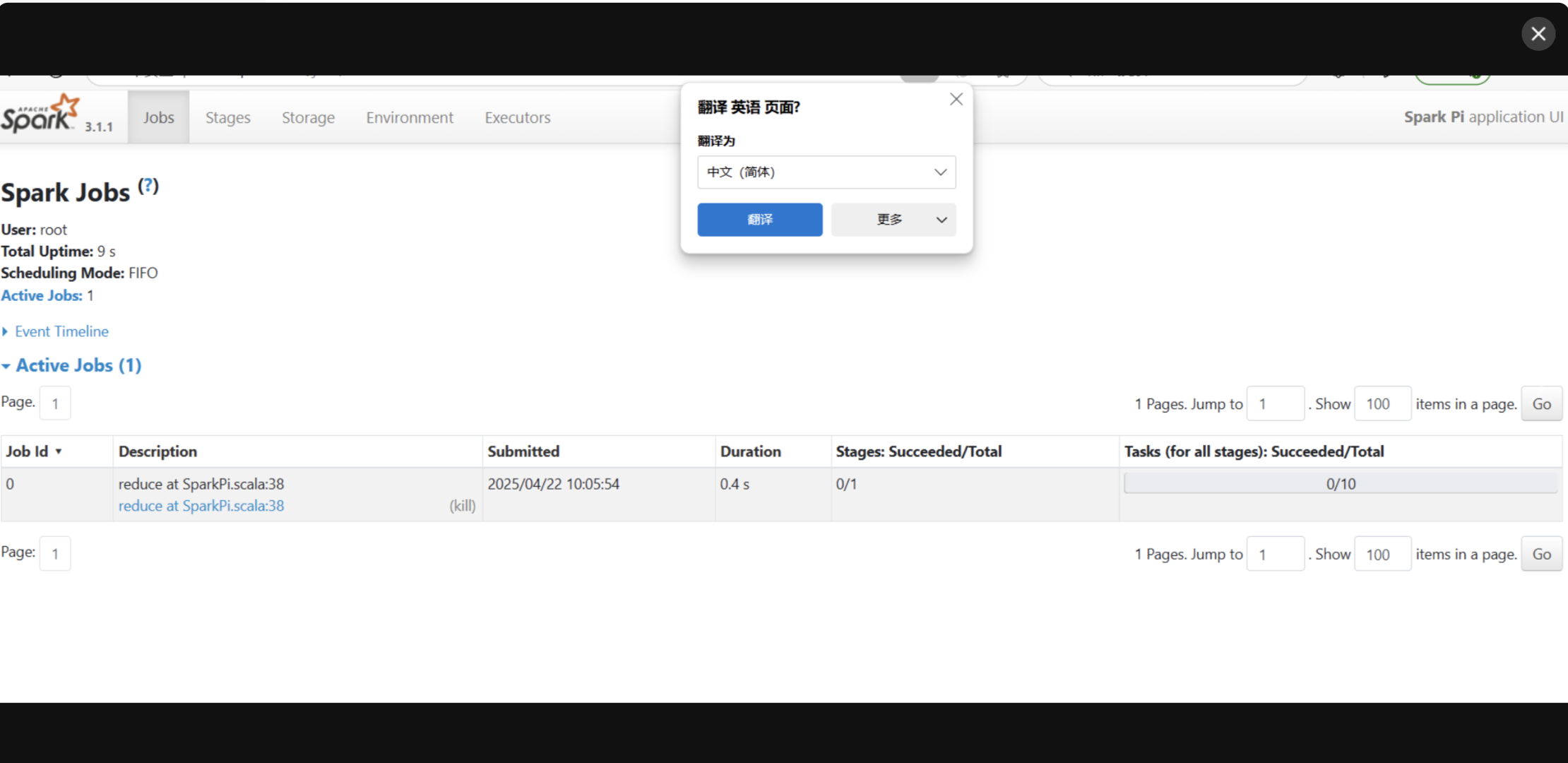 spark-local模式-CSDN博客