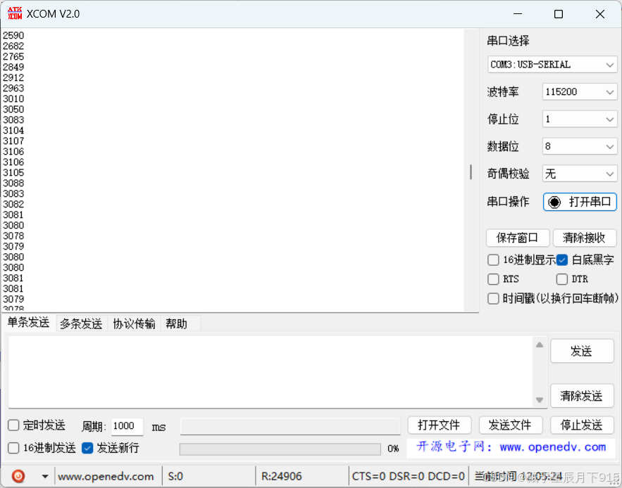 STM32 HAL库 模拟IIC驱动磁编码器AS5600源码_as5600stm32驱动代码-CSDN博客