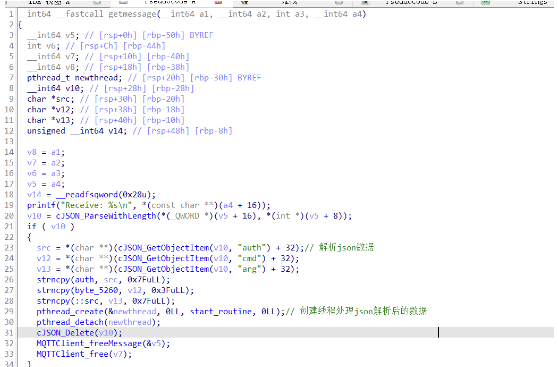 mqtt 协议pwn入门（ciscn2025 final mqtt）_mqtt pwn-CSDN博客