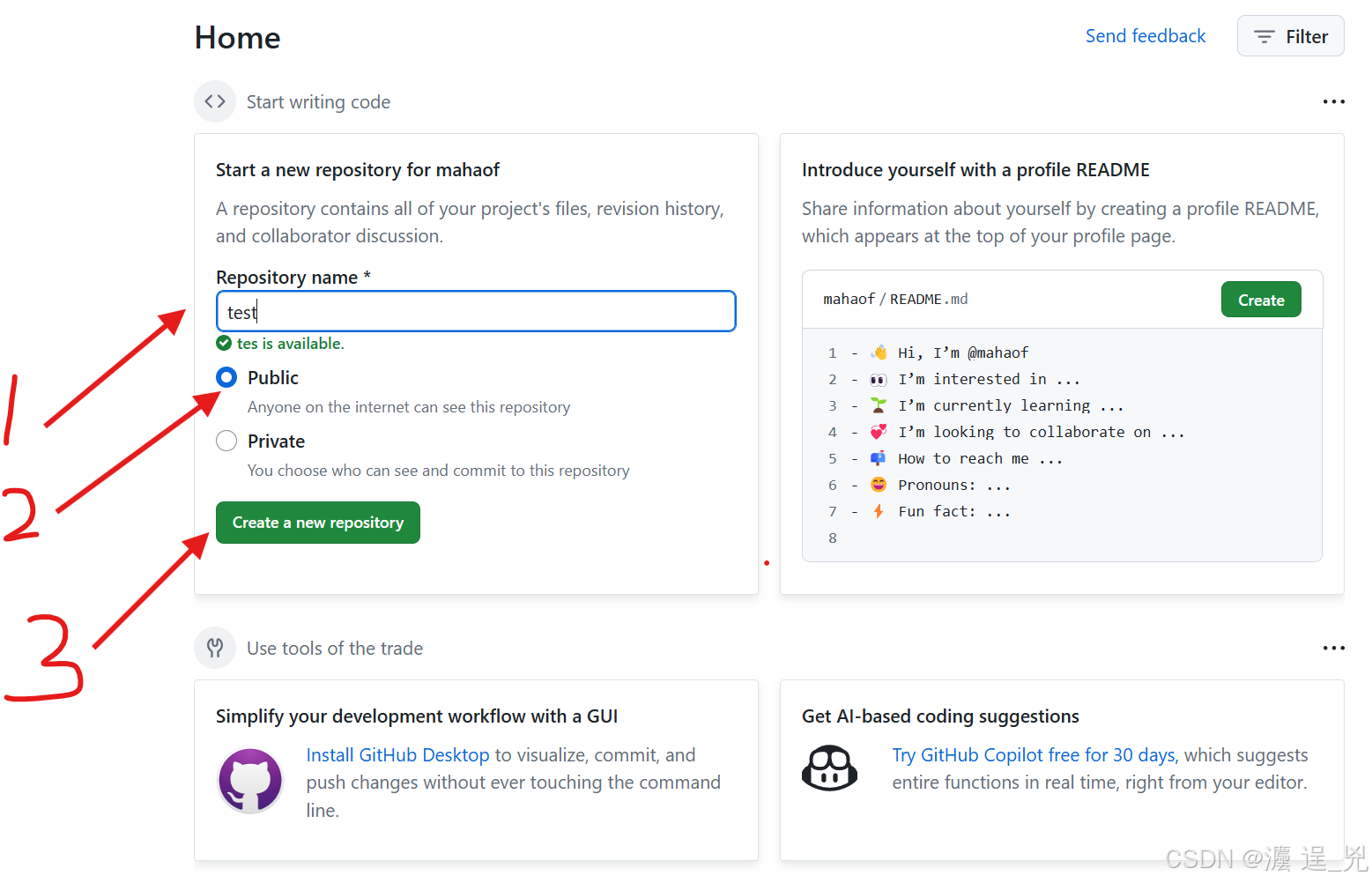 Git新手出现错误总结:1配置ssh公钥问题2提交代码容易出现的问题git 仓库 更换sshkey 本地提示无法提交 Csdn博客