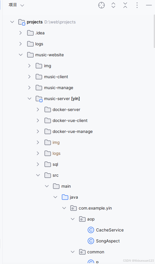 如何在Spring Boot项目中整合Spring Data JPA_springboot data jpa-CSDN博客