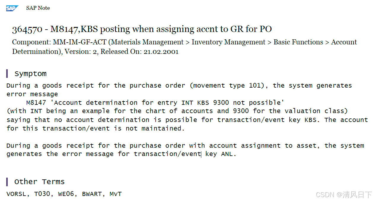 124 SAP报错： 不可能为条目BN01 KBS BNVG确立帐户(消息号 M8147) SAP Note 364570_sap kbs-CSDN博客