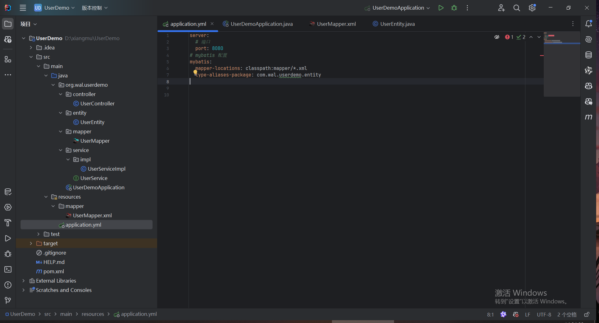 Spring Boot整合mybatismysql教程（附详细代码）springboot整合mysql Csdn博客