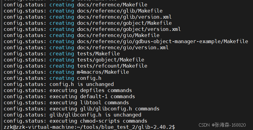 交叉编译glib-2.40.2.tar.xz报错，及解决方法-CSDN博客