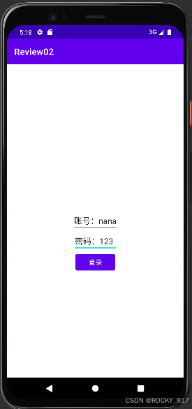 Android四大组件——Activity(一)_安卓activity-CSDN博客