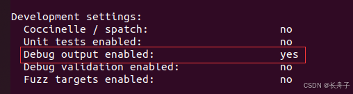 Suricata-IPS安装流程_suricata安装教程-CSDN博客