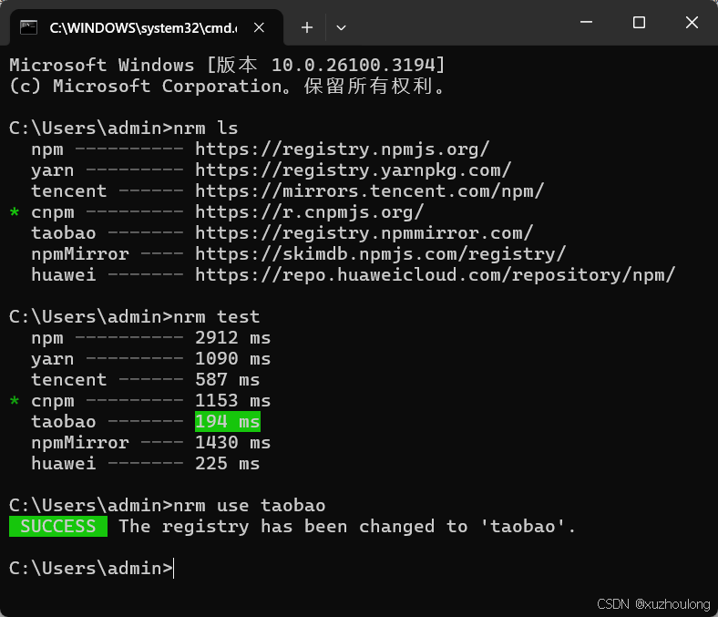 nvm---Node版本管理、nrm---Npm版本管理_nrm版本-CSDN博客
