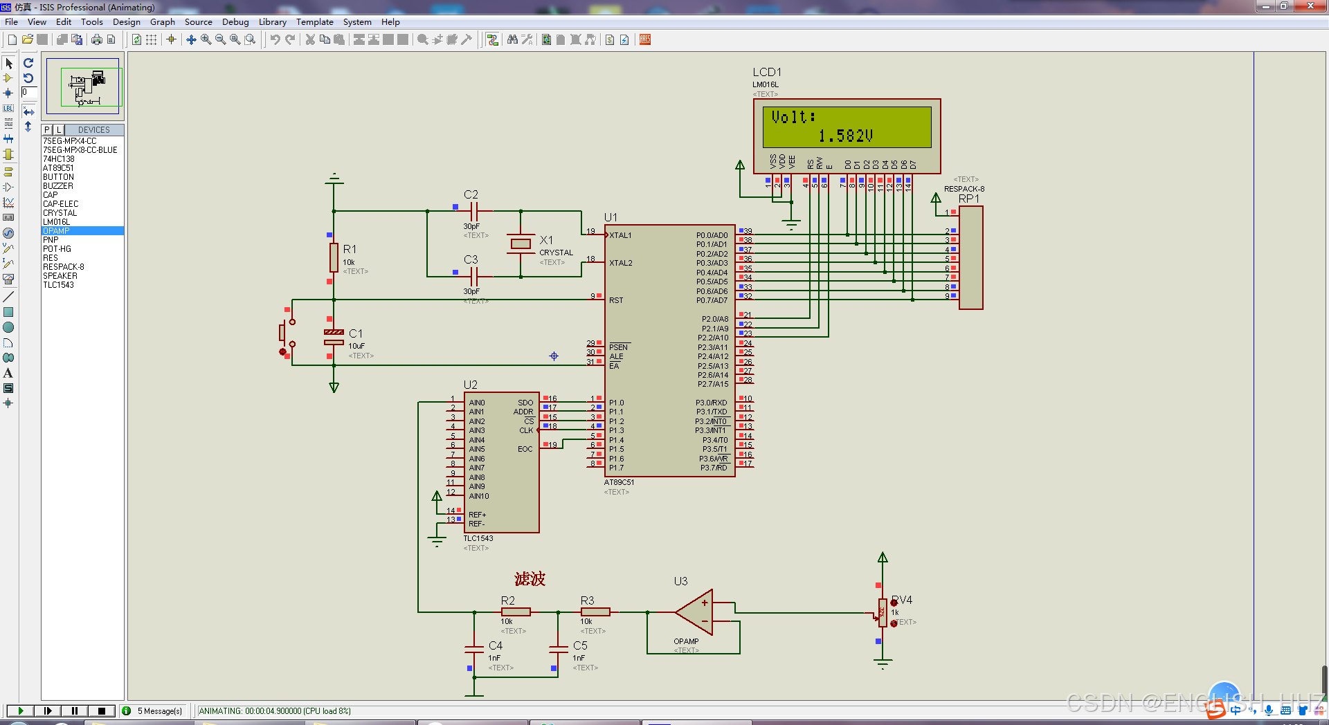 1831、基于51单片机的电压表（1路，TLC1543，LCD1602）(proteus仿真+程序+原理图+流程图+元器件清单）_protues tlc1543-CSDN博客