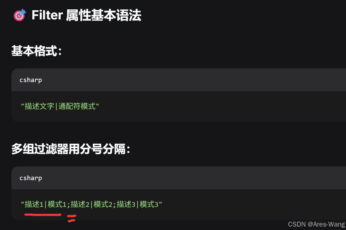 net FolderBrowserDialog 、OpenFileDialog-CSDN博客