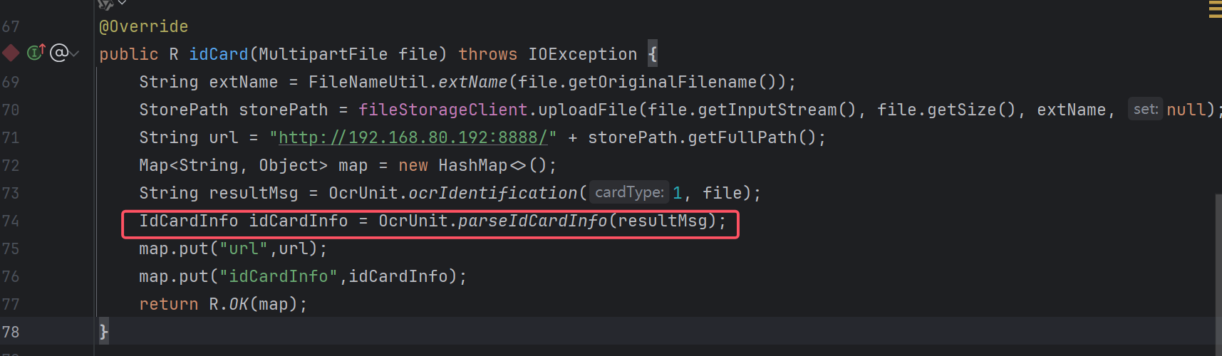 JAVA使用百度云实现ocr身份证识别_java 身份证ocr识别接口-CSDN博客