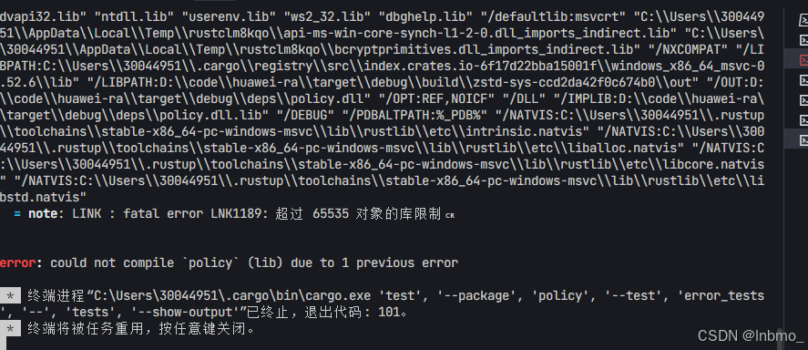 Rust编译时出现LNK1189: 超过 65535 对象的库限制错误_link : fatal error lnk1189: 超过 65535 对象的库限制-CSDN博客