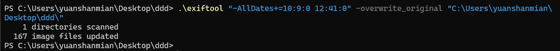 使用ExifTool批量校正照片拍摄日期时间_exiftool修改照片拍摄时间-CSDN博客