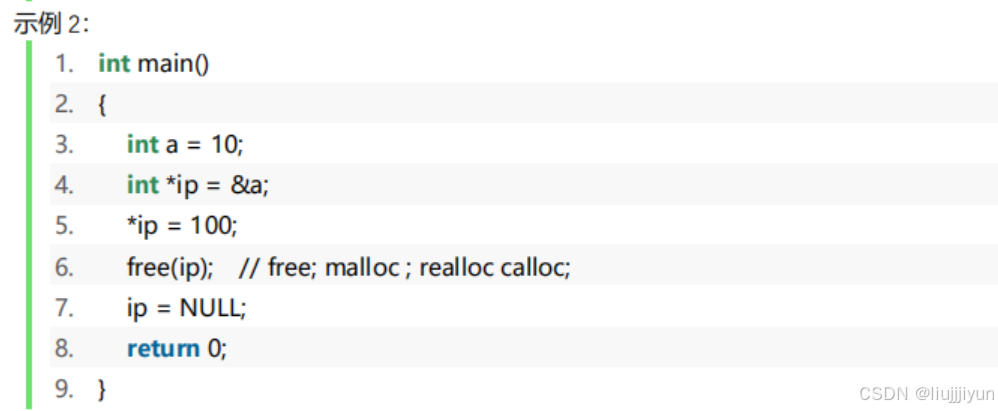 aligned_alloc分配对齐的内存（C11）_aligned alloc-CSDN博客