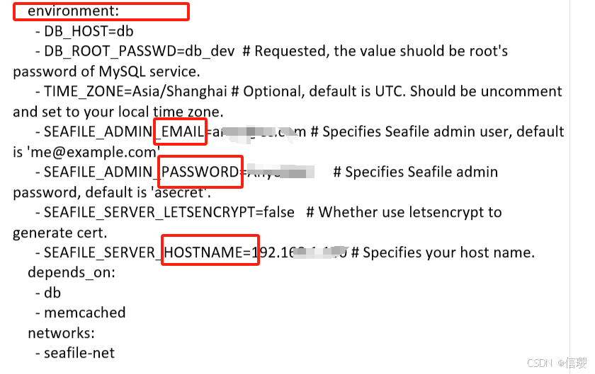 linux之centos docker 部署 seafile+onlyoffice 保姆级指引_seafile docker部署-CSDN博客