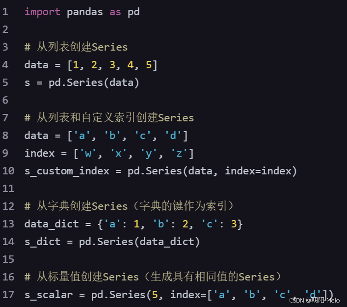 Python-Series_python中的series是什么-CSDN博客