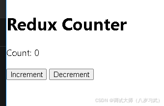 什么是redux？ redux快速上手（示例）？ redux源码？（听不懂我给你磕一个）-CSDN博客