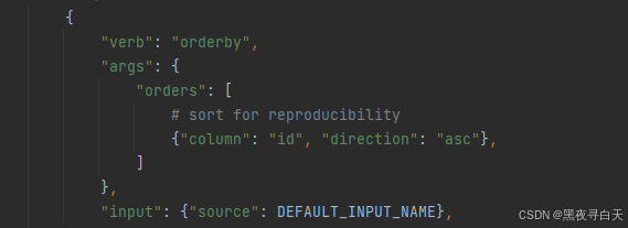 GraphRAG：LLM之Graphrag的index过程——datashaper操作讲解（二）-CSDN博客