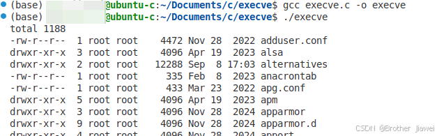 Linux 的进程创建机制_fork和execve-CSDN博客