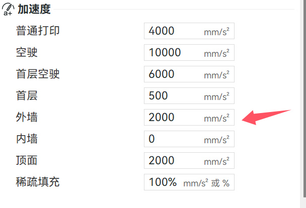 bamboo studio个人设置-CSDN博客