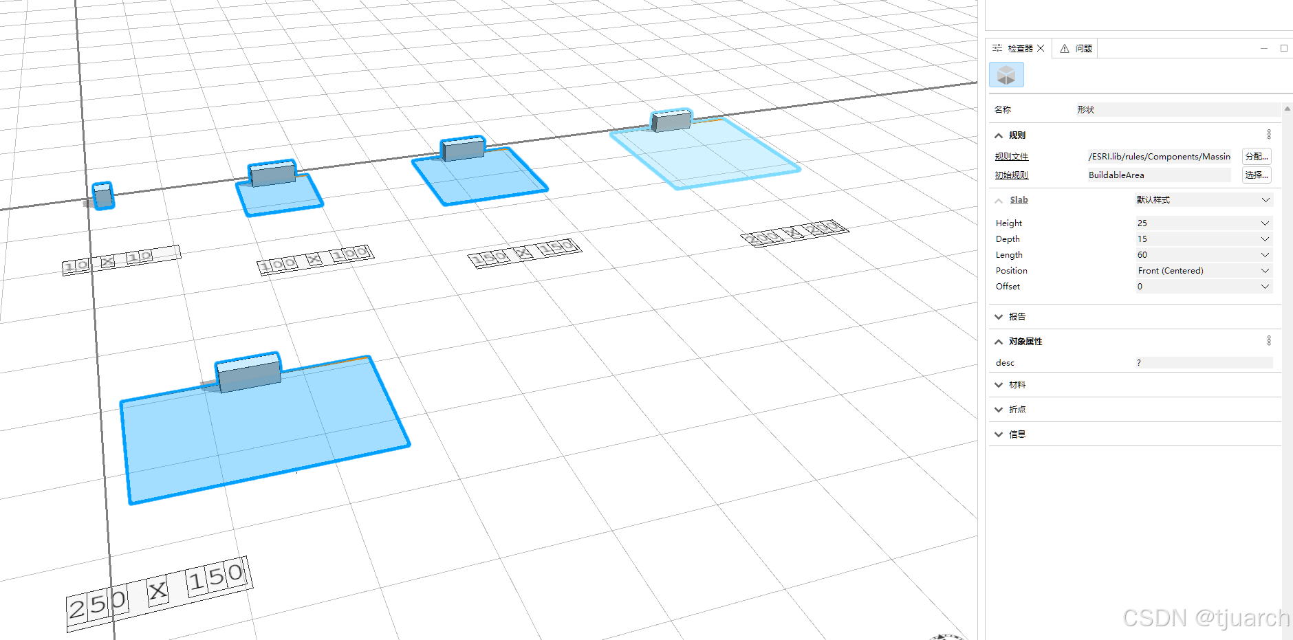 CityEngine实践——常用cga文件解析系列（1）_cityengine cga-CSDN博客