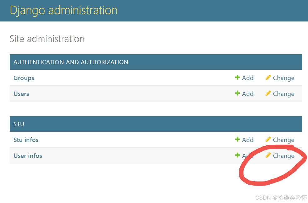 创建一个基于Django+Python+Mysql的学生信息管理系统_如何在github中用 python+django 写的信息管理系统-CSDN博客