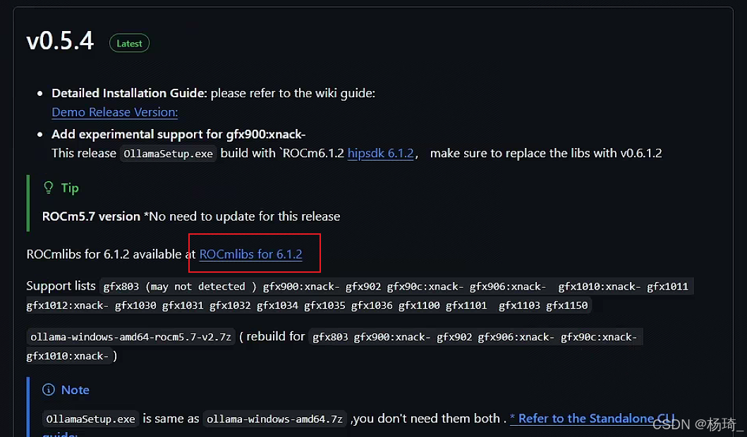 Windows下Ollama只调用CPU，不使用GPU处理_ollama不调用gpu-CSDN博客