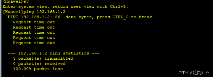 NAPT实现_napt的实现-CSDN博客