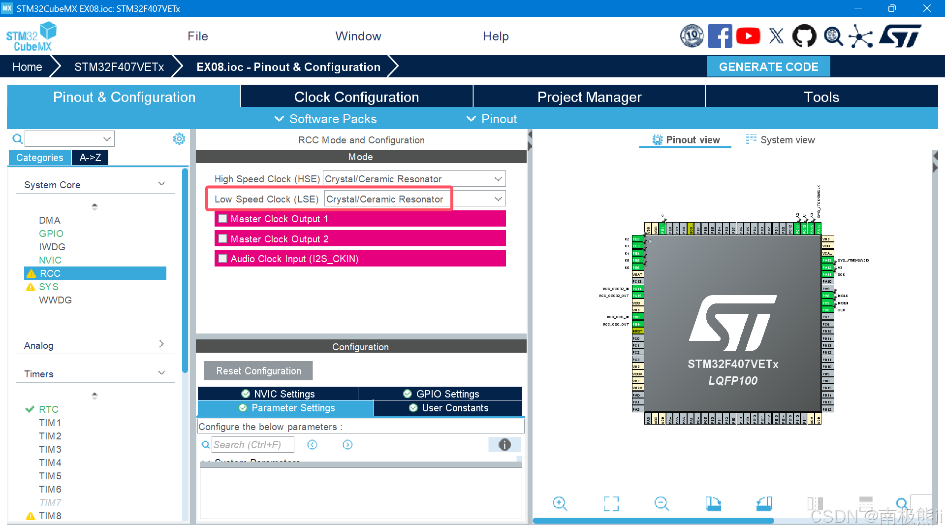 【STM32+HAL】FreeRTOS学习小札_stm32 hal freertos-CSDN博客