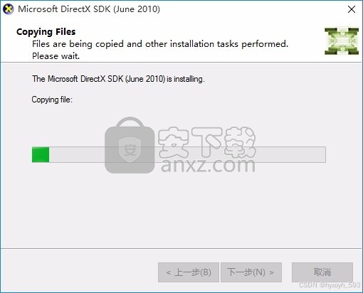 DirectX SDK(DirectX软件开发套件) v9.29 免费版-CSDN博客