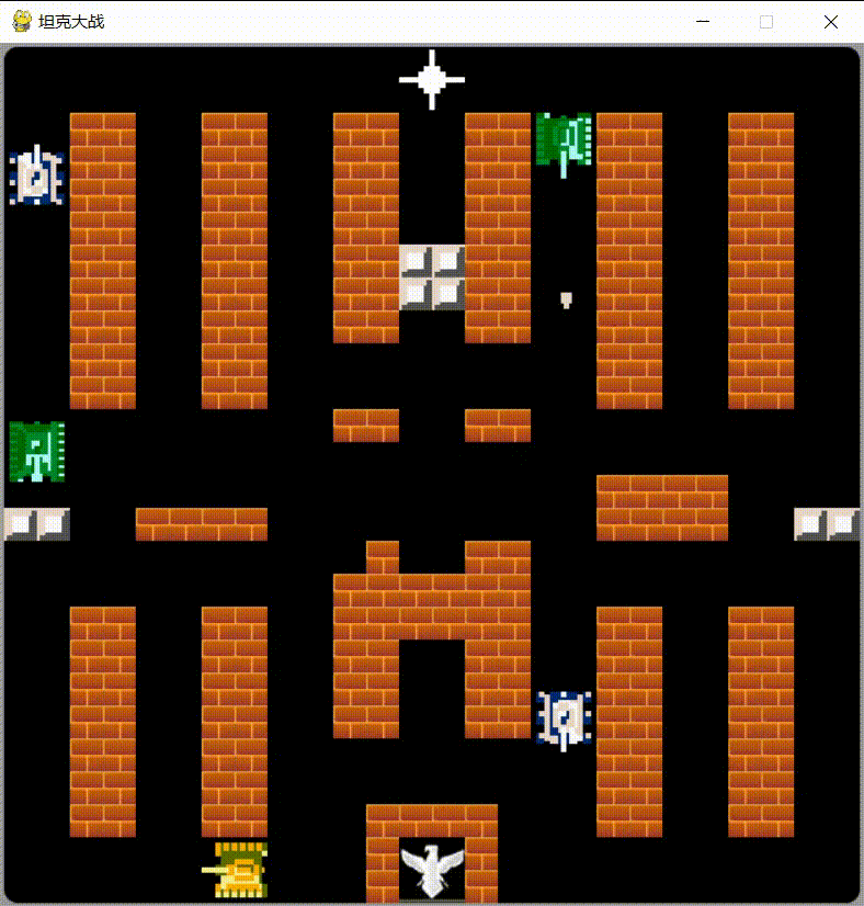 Python坦克大战小游戏（完整代码）_pythonpygame塔克大战代码-CSDN博客