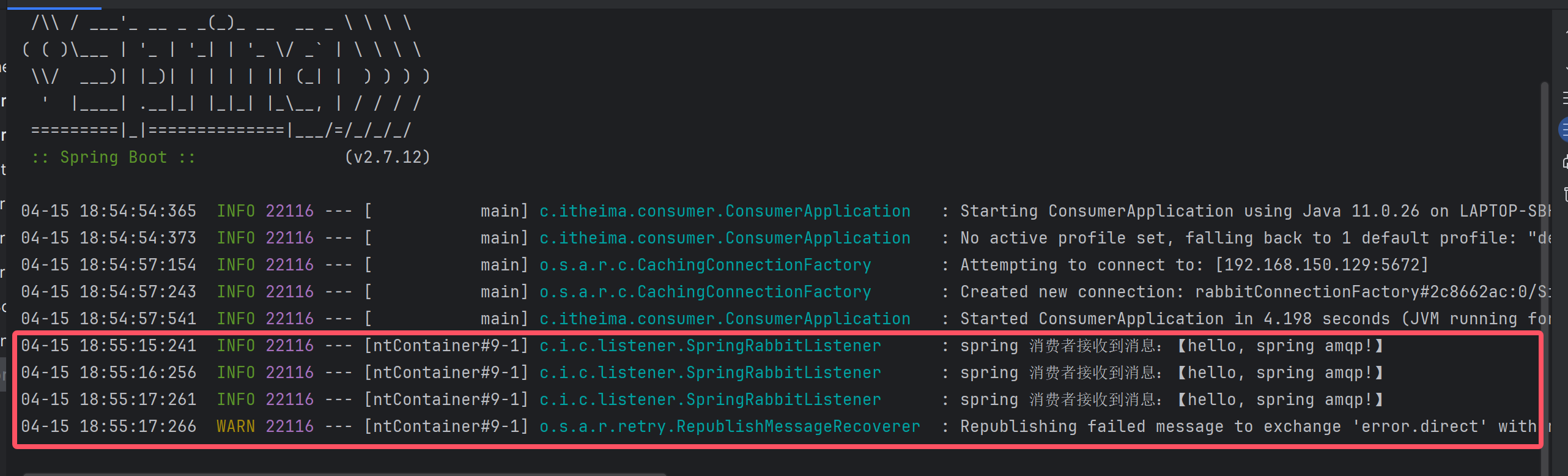 一篇文章弄懂RabbitMQ！(进阶版)_applicationeventpublisher 发布的消息保存到rabbitmq-CSDN博客