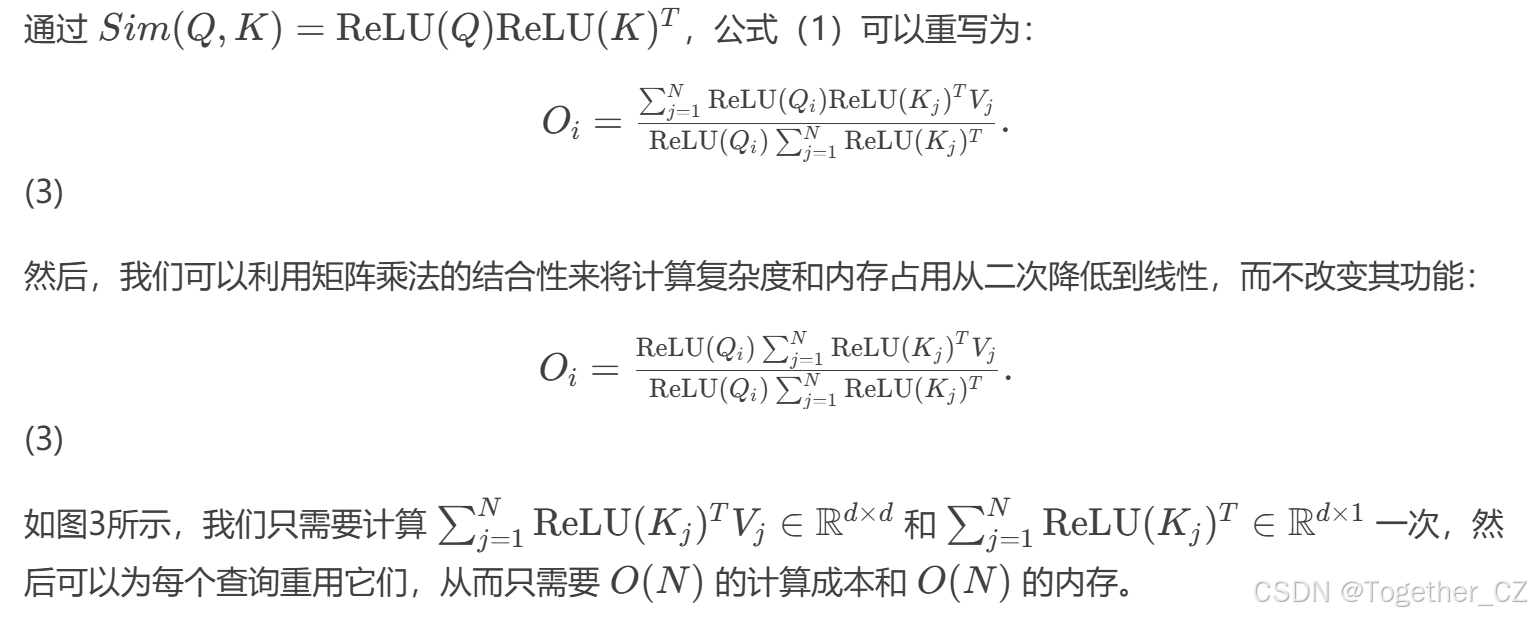 EfficientViT: Multi-Scale Linear Attention for High-Resolution Dense Prediction——多尺度线性注意力用于高分辨率 ...