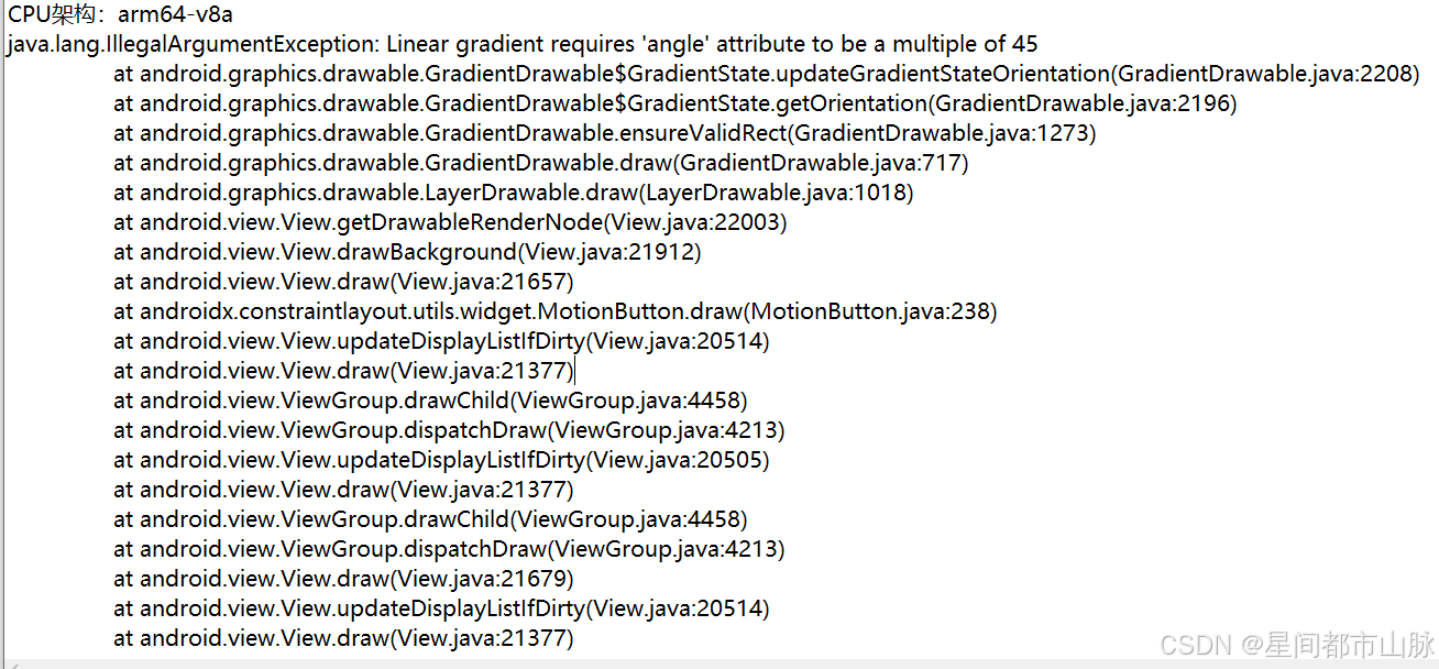 Linear gradient requires ‘angle‘ attribute to be a multiple of 45 ...