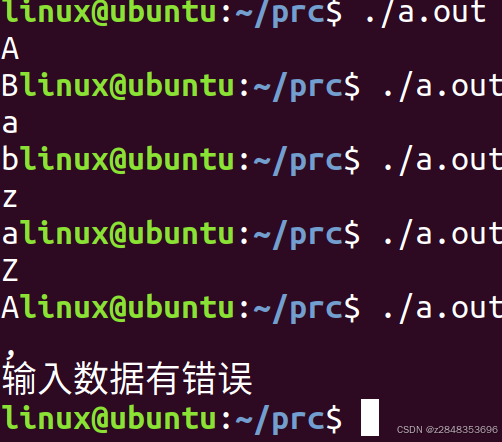 Linux学习日记Day4-CSDN博客