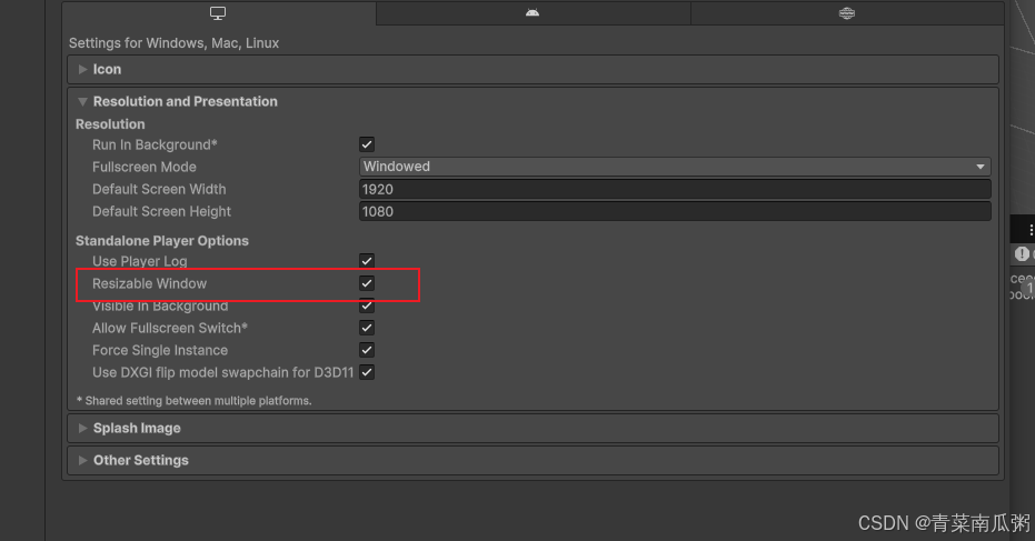 unity打包exe 自由拖拽缩放窗口 最大化最小化_设置unity打包的应用窗口缩小-CSDN博客