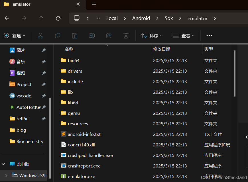 解决adb: failed to install a\build\app\outputs\flutter-apk\app-debug.apk: cmd: Can‘t find service ...