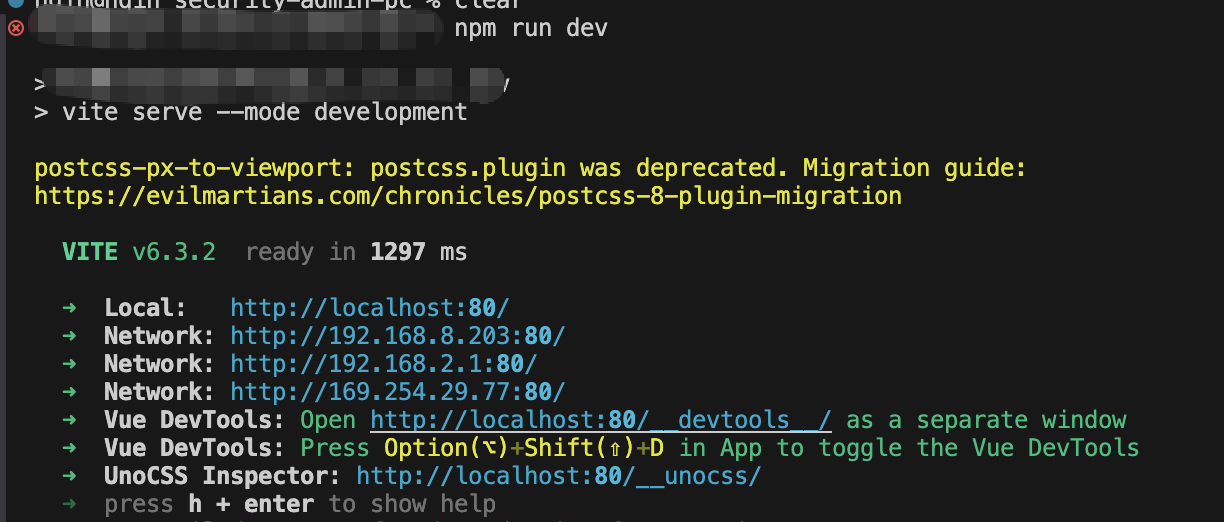 vite(vue3.0) 项目启动报错failed to load config from xxx/vite.config.ts_failed ...