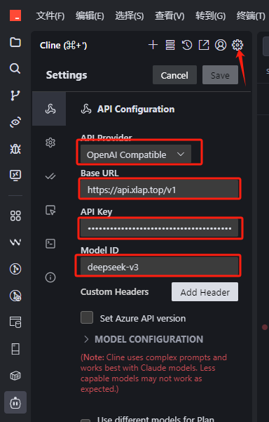 Trae使用第三方Key进行AI编程(Claude、Deepseek)_trae使用claude-CSDN博客