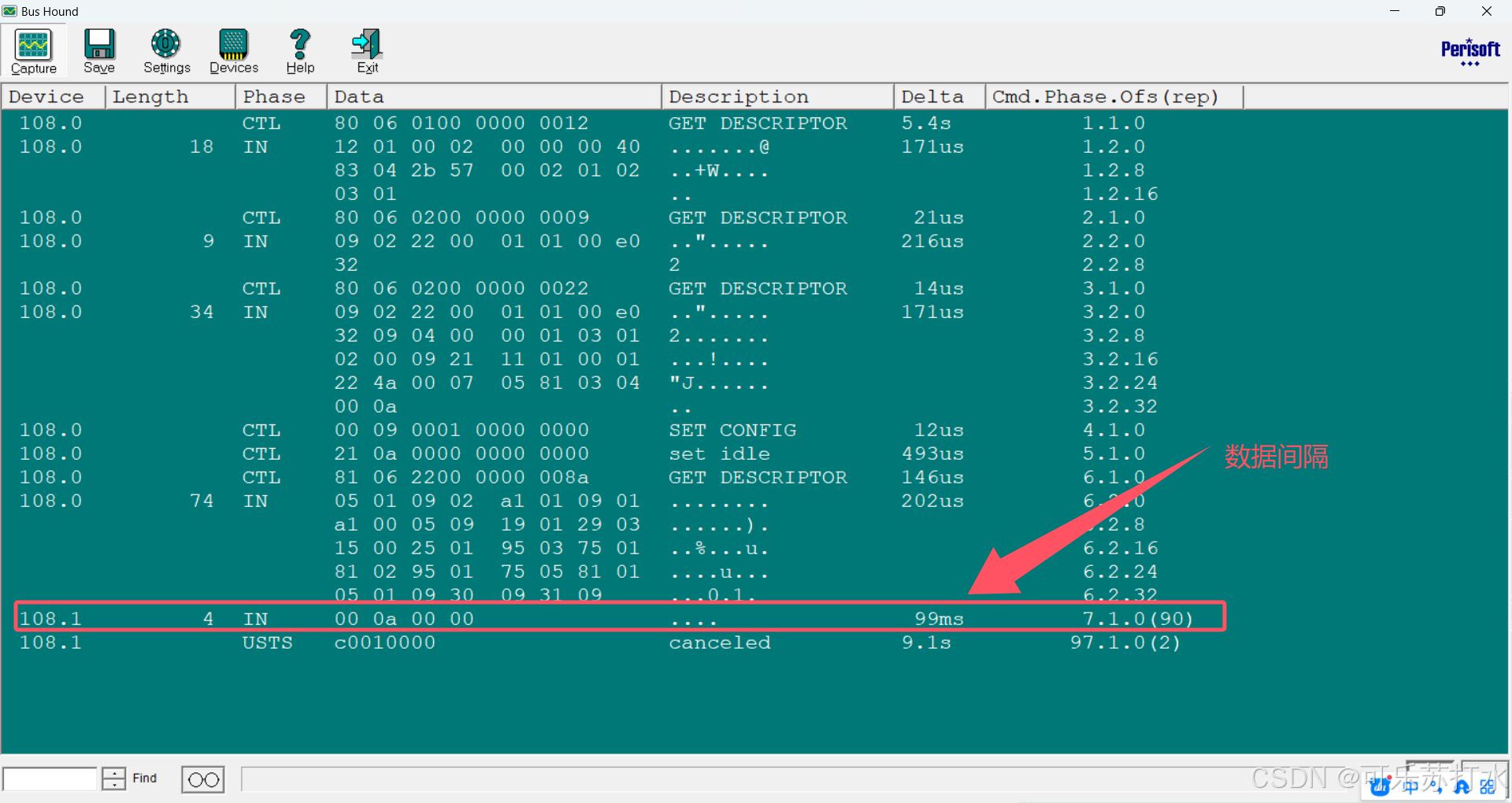 Usb的hid类设备开发 （stm32）（以f4为例）stm32 Usb Hid Csdn博客