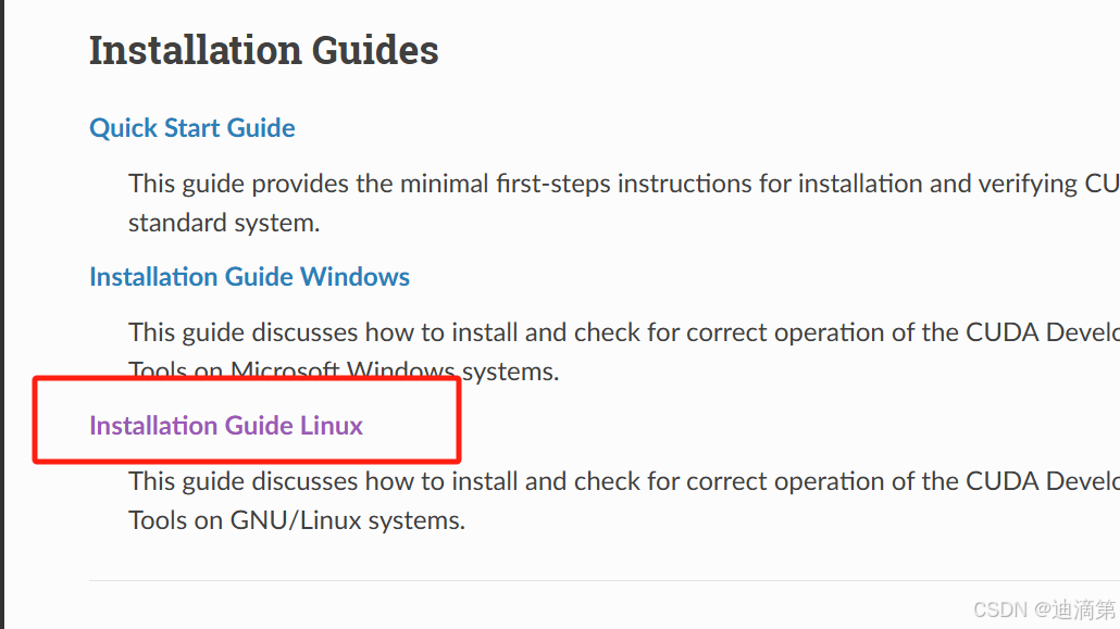 ubuntu20.04安装MinkowskiEngine教程及避坑指南_ubuntu安装minkowskiengine-CSDN博客