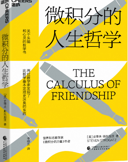 丘成桐少年班的报名条件_北京丘成桐少年班选拔标准-CSDN博客