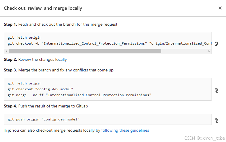 gitlab合并分支冲突解决方案（There are merge conflicts)-CSDN博客