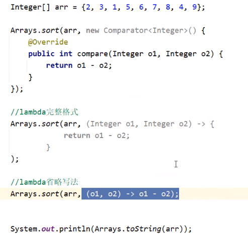 java18续集-CSDN博客