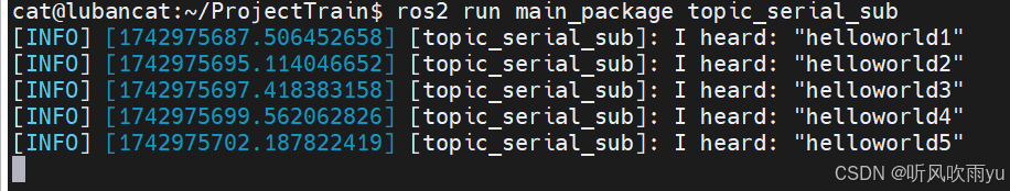 ROS2串口通信-连接STM32等下位机/串口模块调用_ros2 stm32-CSDN博客