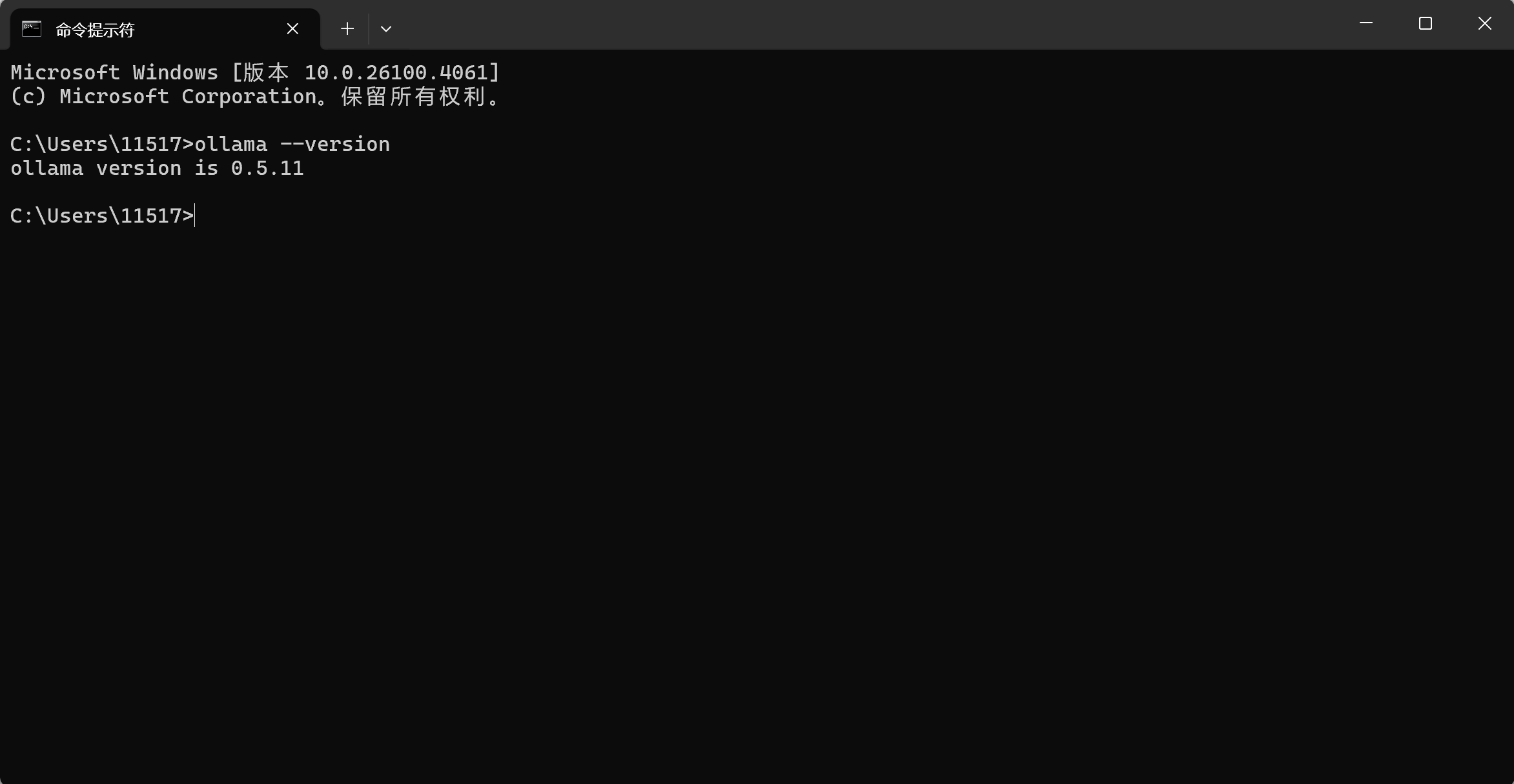 通过Ollama本地部署离线版deepseek，并通过JAVA程序调用实现对话功能_java调用ollama-CSDN博客