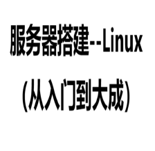 Linux服务器搭建--从0到TingWebServer（03）-CSDN博客