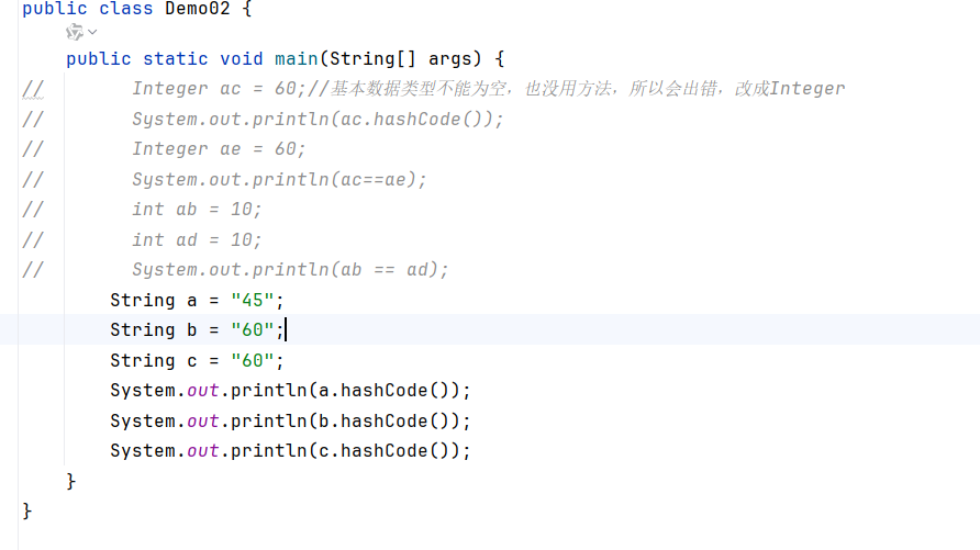 hashCode哈希值_gethashcode()中每一个哈希值都是不一样的吗-CSDN博客