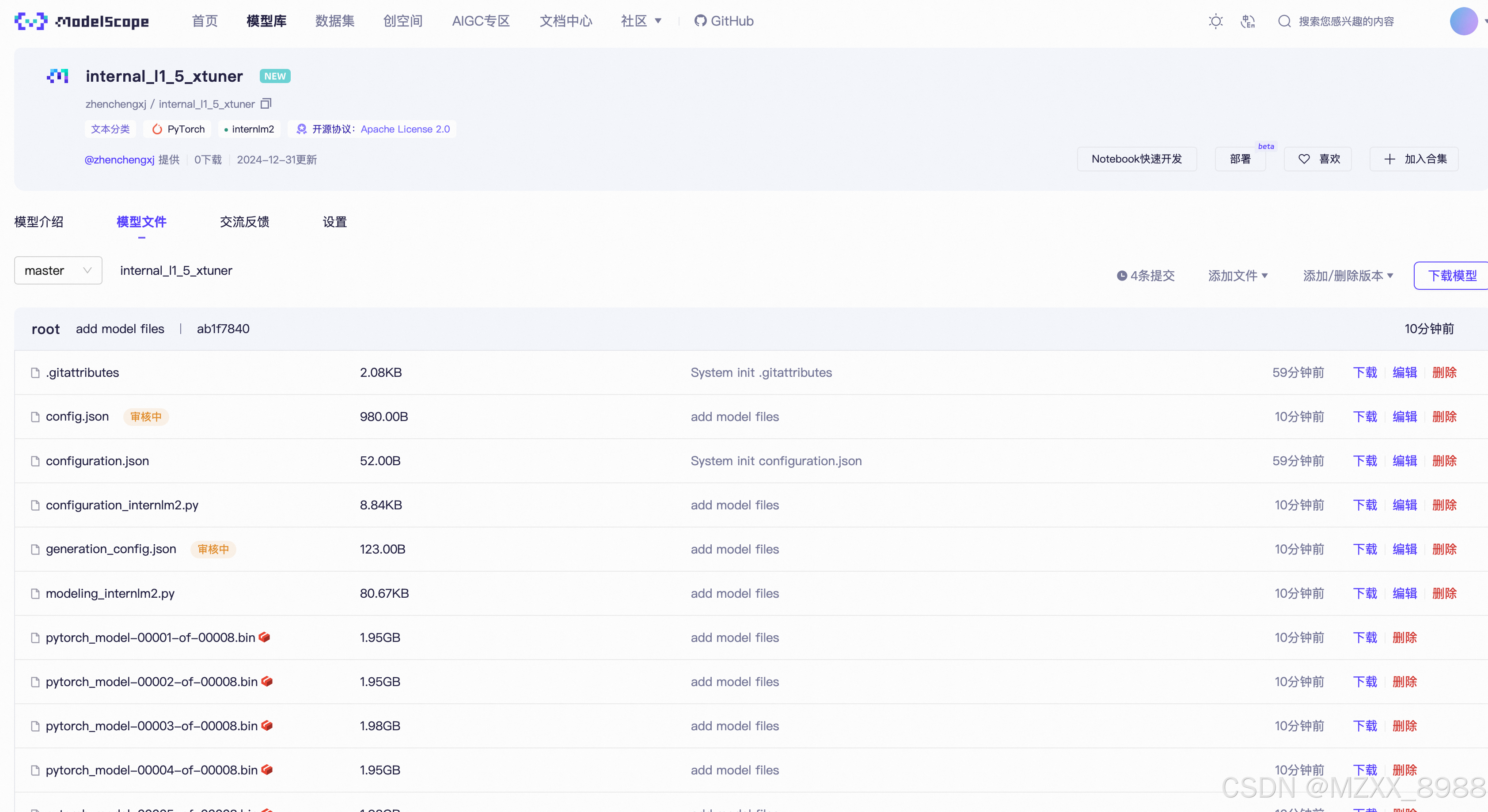 internLM_l1_5-CSDN博客