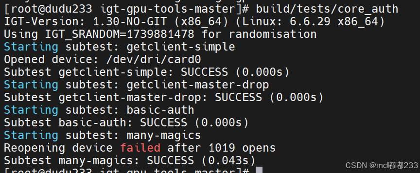 Linux下监控Intel的GPU使用情况（intel-gpu-tools安装）-CSDN博客